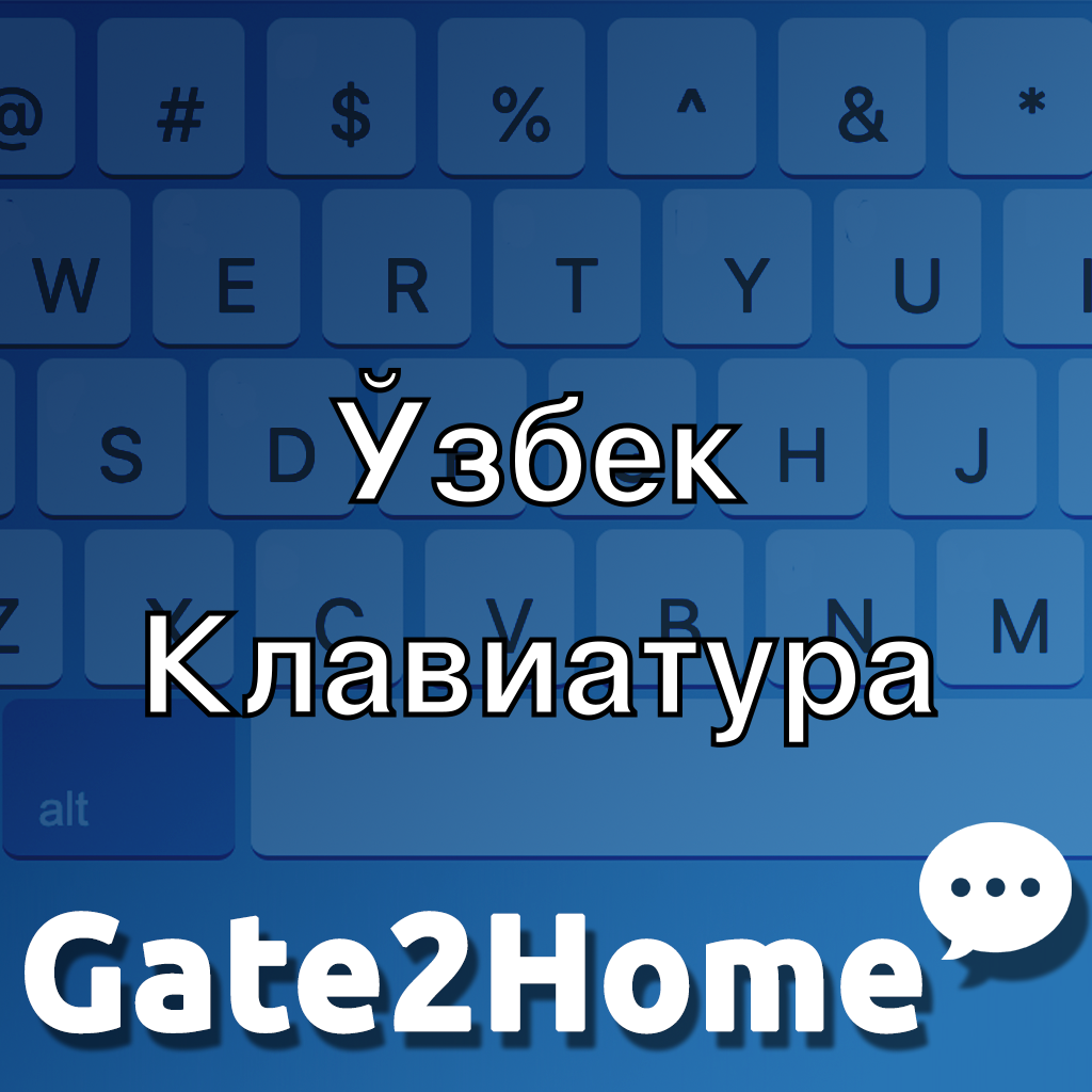 Uzbek Keyboard Online | Ўзбек Клавиатура