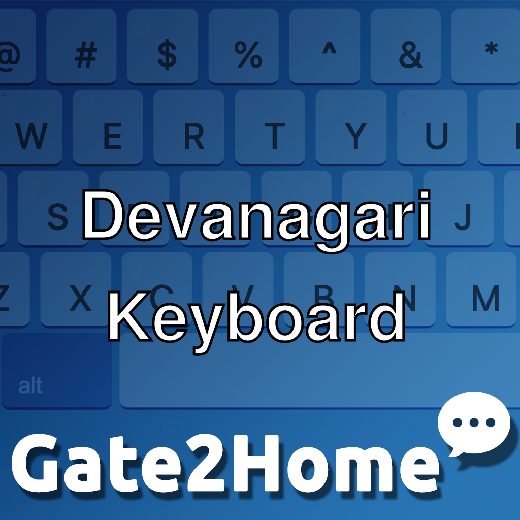 Devanagari Keyboard Online